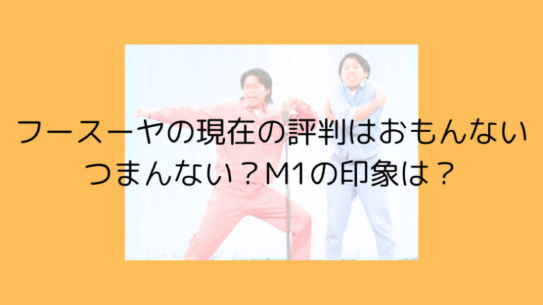 まっかの日常(macca)の本名は？プロフィール経歴wiki紹介 | 話題に迫る！はちゃりゅーブログ