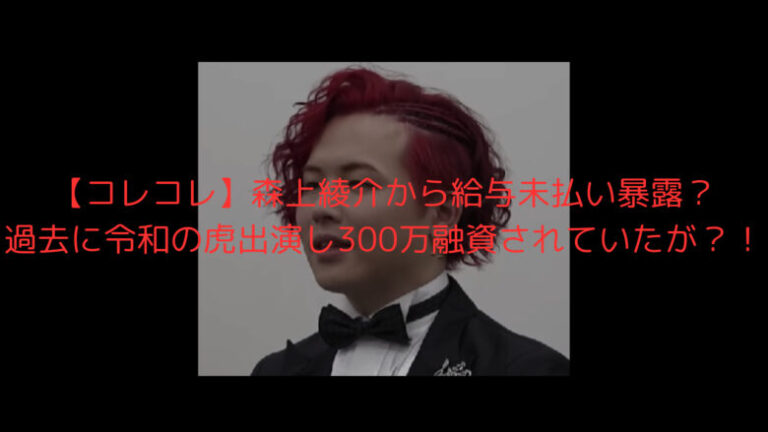 An＆Yuiって何者？散歩する動画が100万再生の理由はTKB？ | 話題に迫る！はちゃりゅーブログ