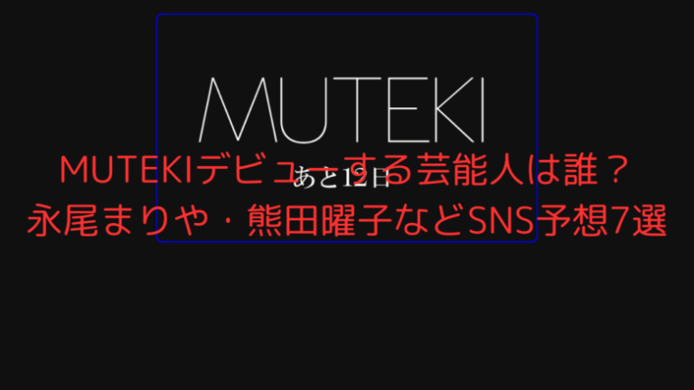 An＆Yuiって何者？散歩する動画が100万再生の理由はTKB？ | 話題に迫る！はちゃりゅーブログ